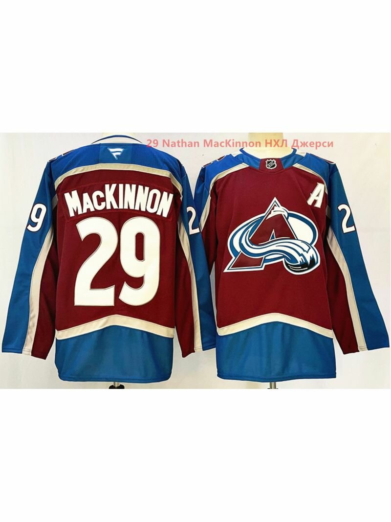 Хоккейные майки NHL Colorado Avalanche 2025 игровая форма хоккейная форма реплика 2025