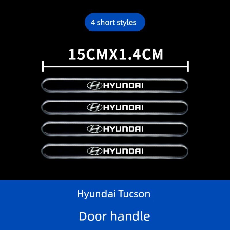Hyundai Tucson L 2023 короткие противотолчковые полосы (4 шт.) + пленки для порога (4 шт.) для защиты дверей автомобиля