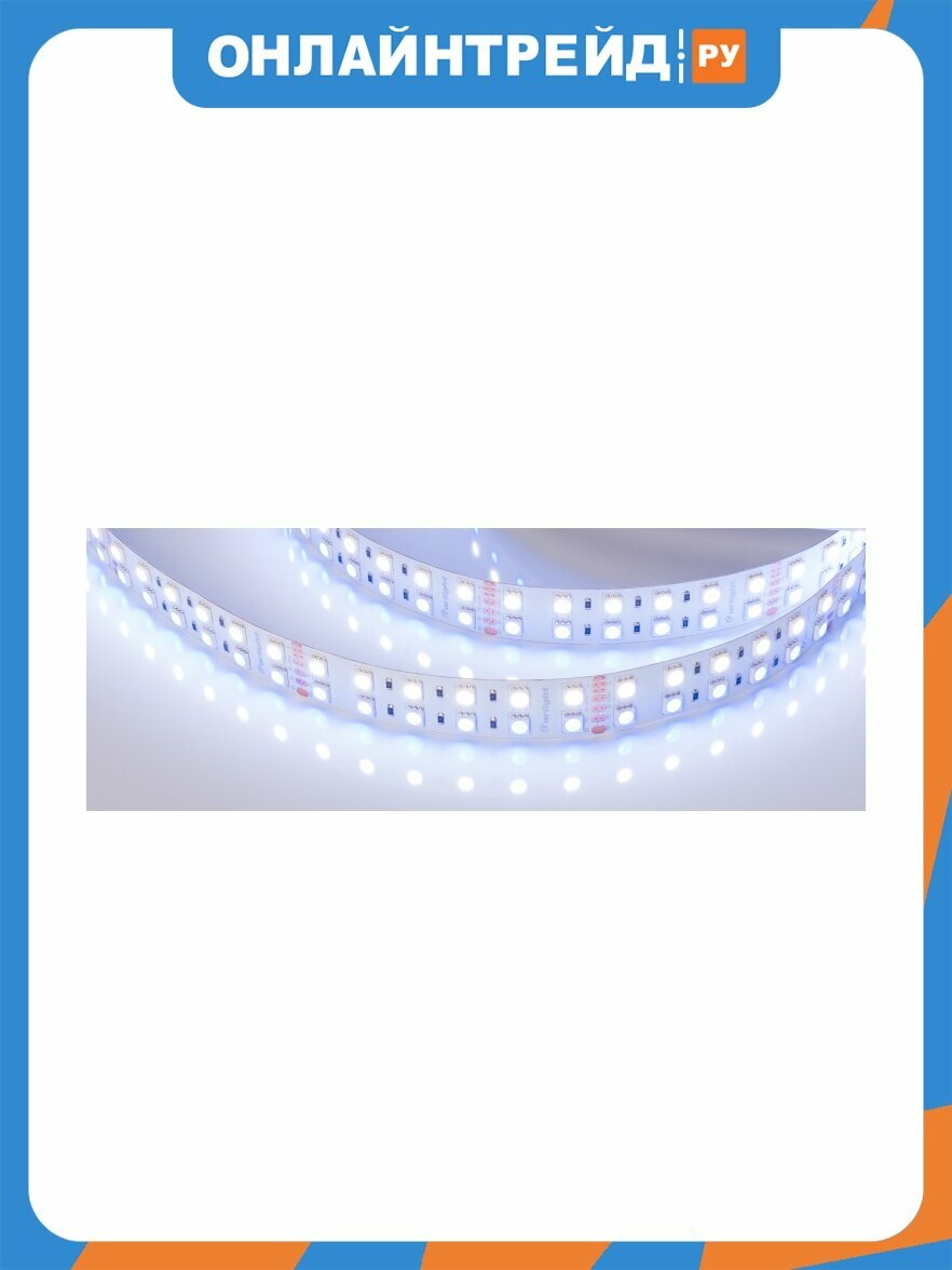 Светодиодная лента Arlight RT-B144-19mm 24V RGBW-White 32 W/m, IP20, 5060, 5m 32 Вт/м, IP20 (Упаковка 5 метров)