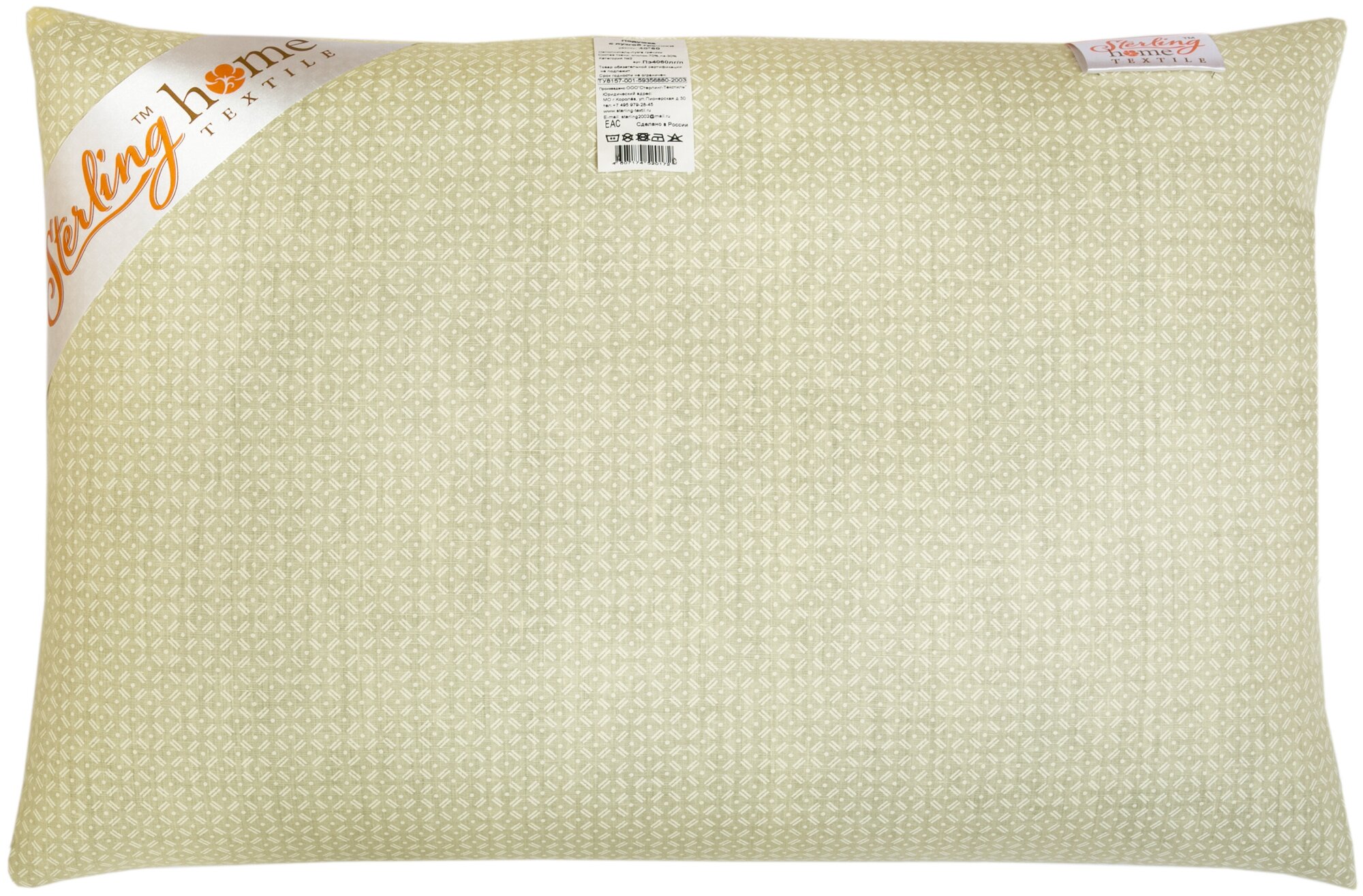 Подушка Sterling Home Textile "Гречиха ЭКО", 40х60 см, наполнитель гречневая лузга