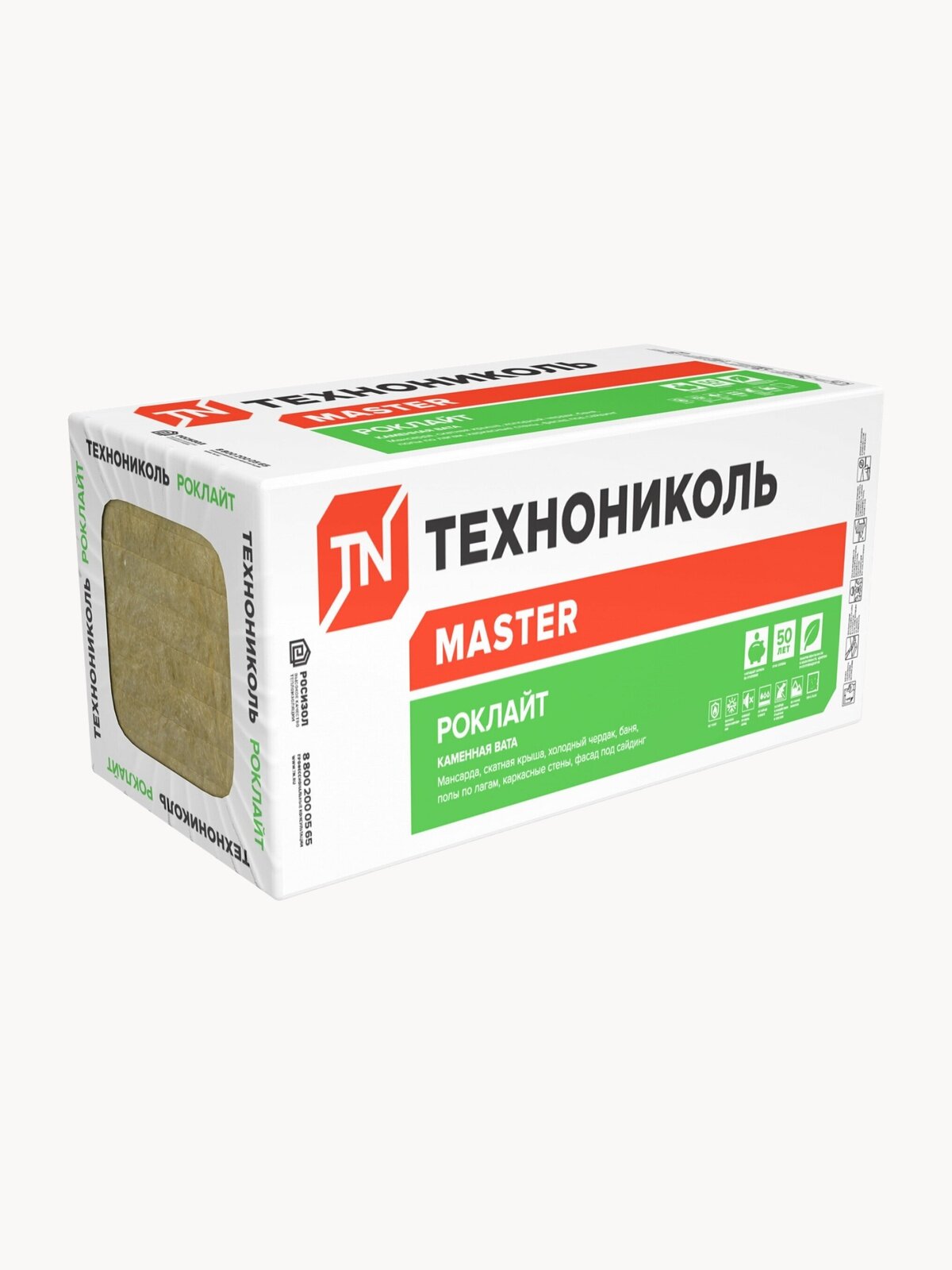 Утеплитель из каменной ваты Технониколь Роклайт 1200х600х100, 18 плит, 12.96 м2 / базальтовый утеплитель