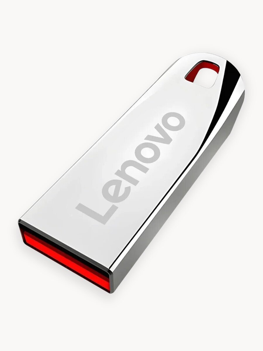 Lenovo USB-флешка 2 ТБ 2TB