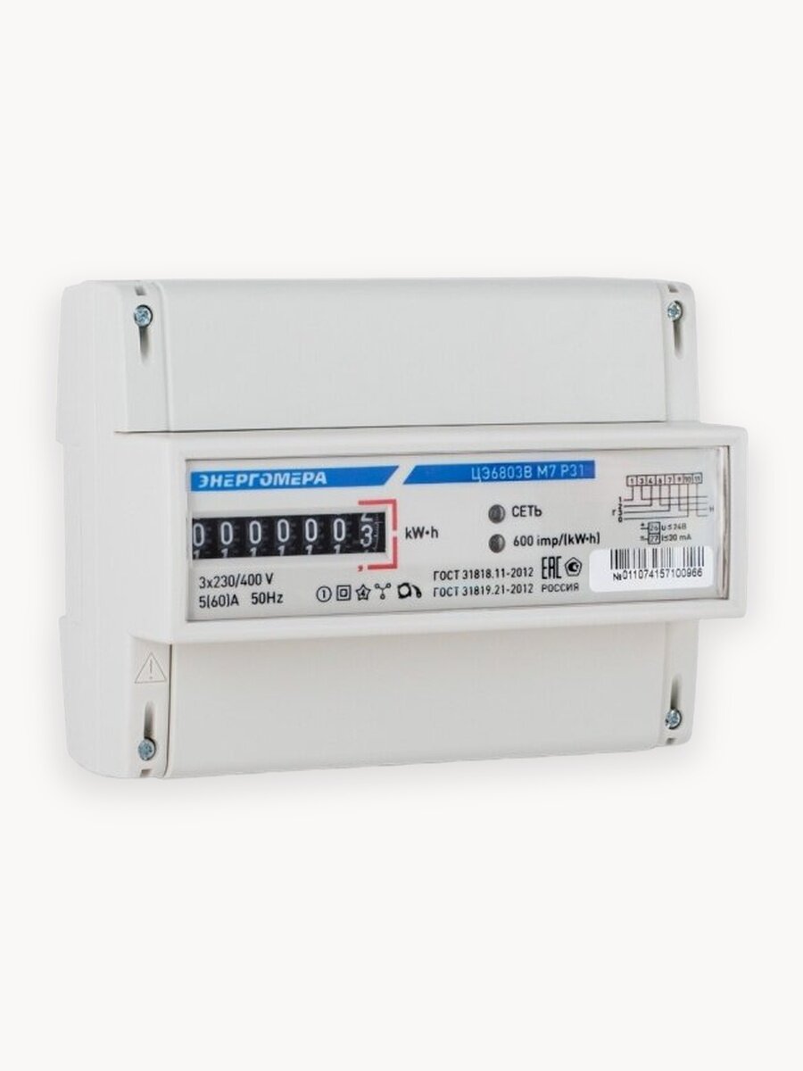 Электросчетчик Энергомера ЦЭ-6803В 1 3ф 5-60А 230В 1 класс точн. 1 тариф. 4 пров. М7Р31 на DIN-рейку, 101003001011074