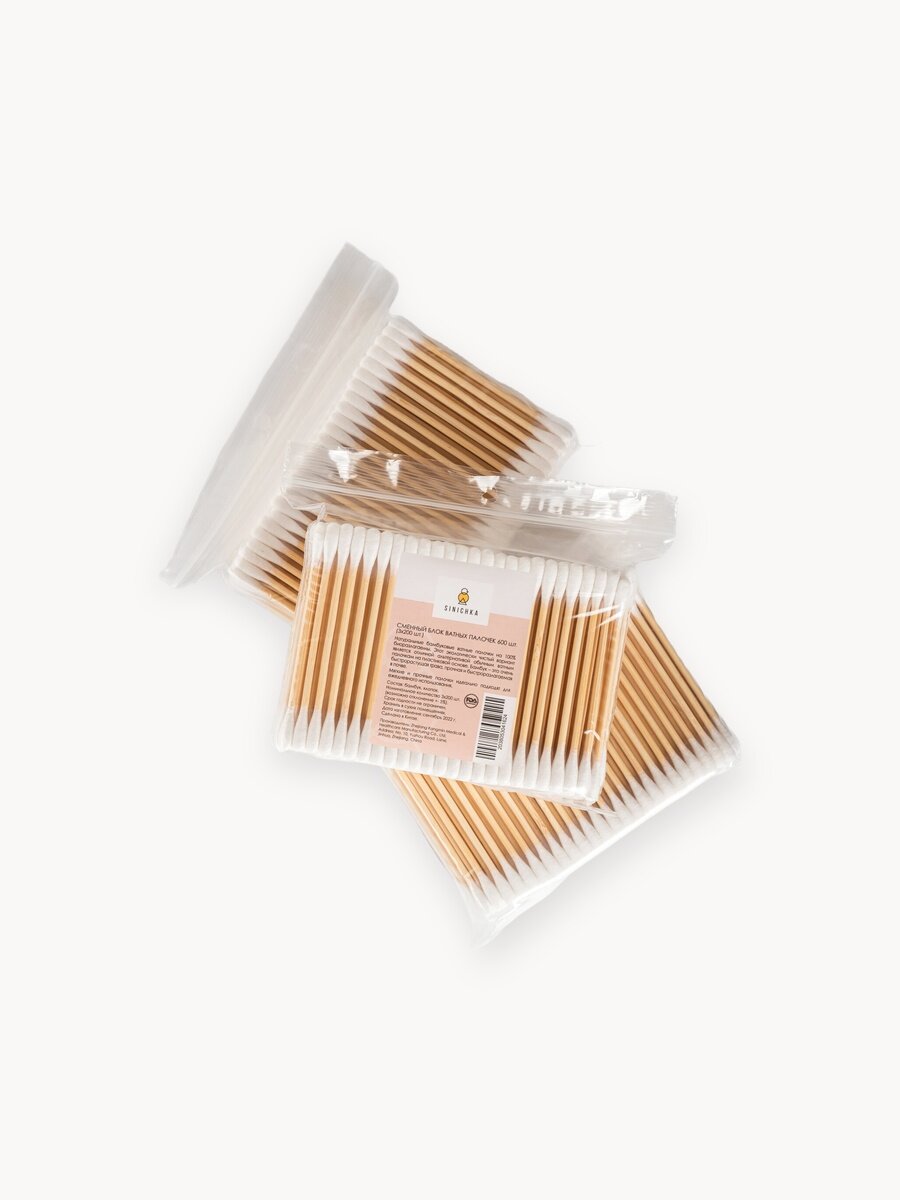 Ватные палочки бамбуковые 600 шт в пакете, прочные, 100% хлопок