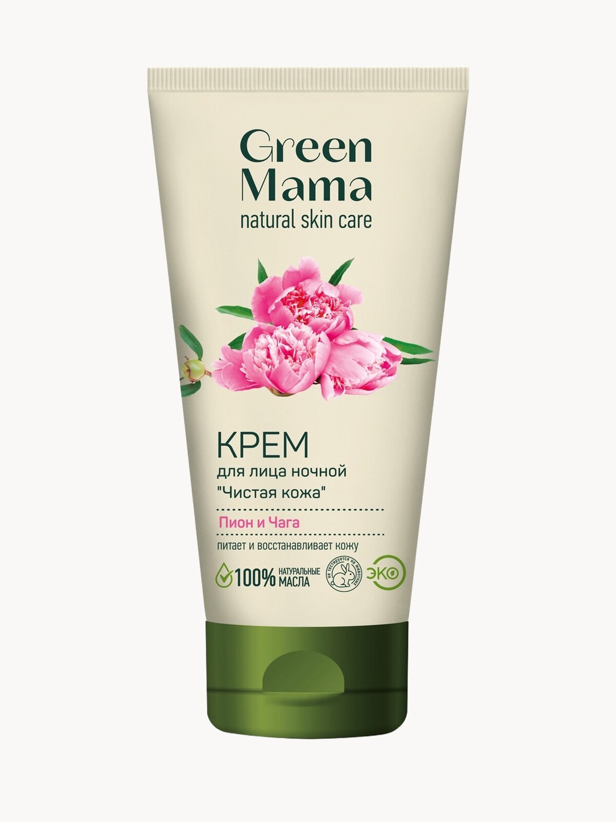 Крем Green Mama Чистая кожа
