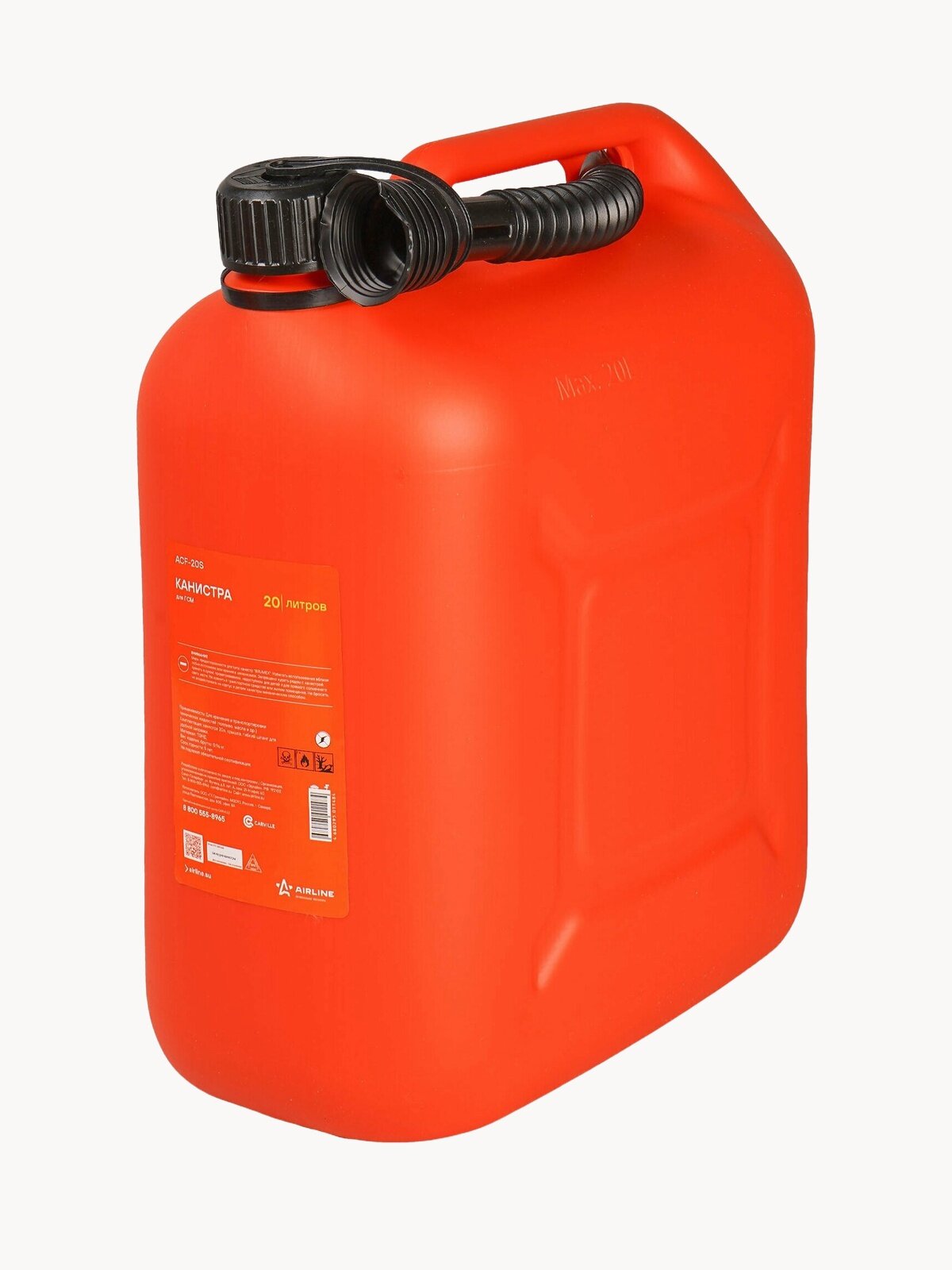 Airline канистра для гсм 20l acf20s