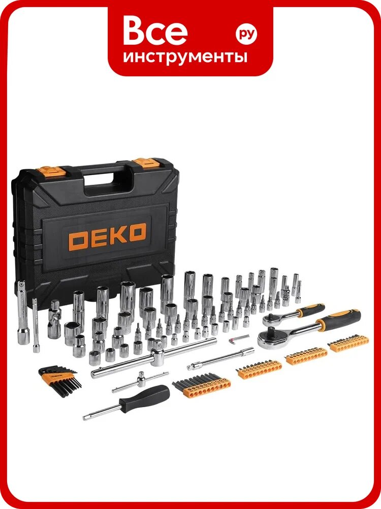 Профессиональный набор инструментов для авто DEKO DKAT121 в чемодане 065-0911