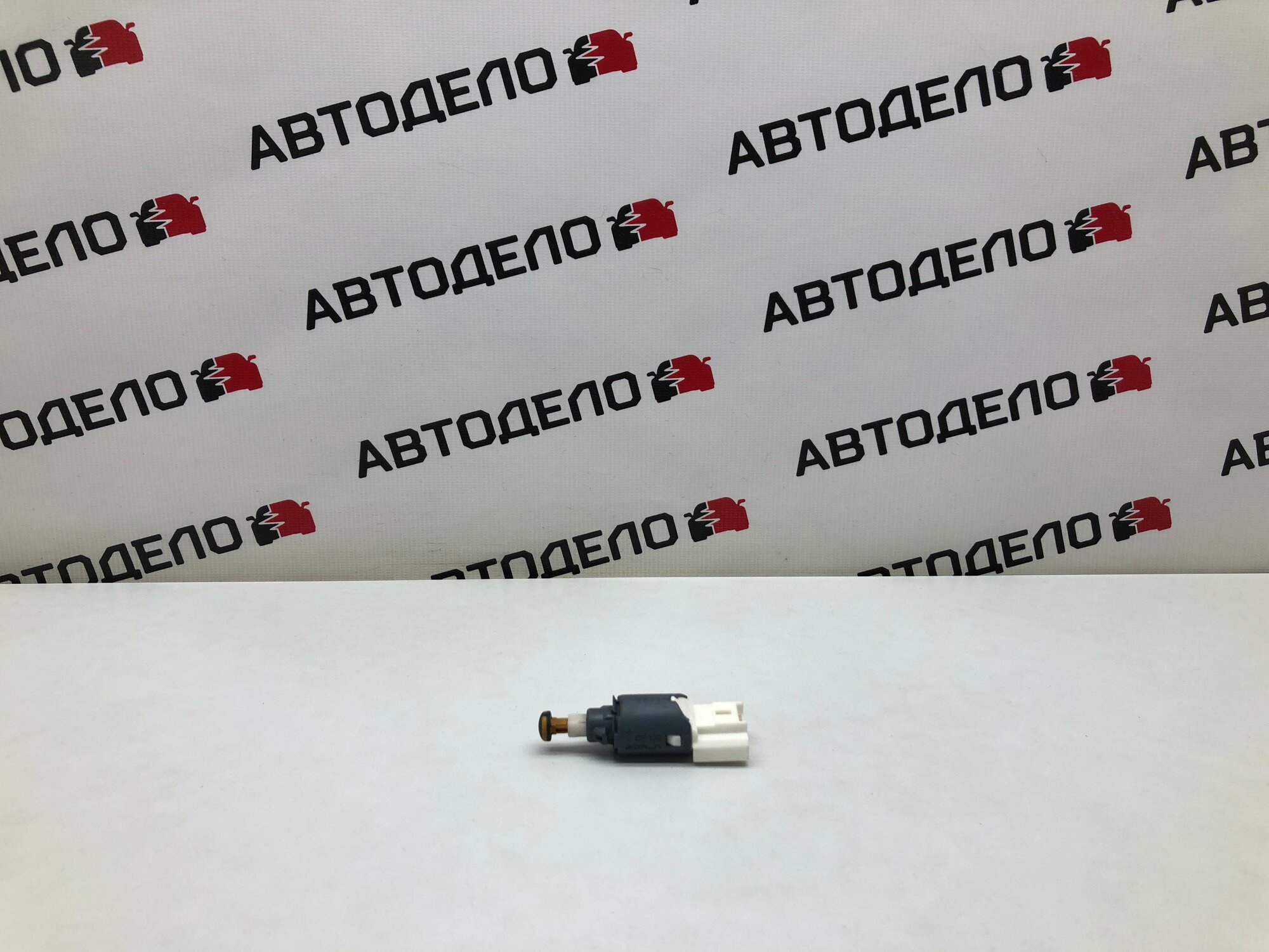 Концевик педали тормоза FRANCECAR FCR30S058