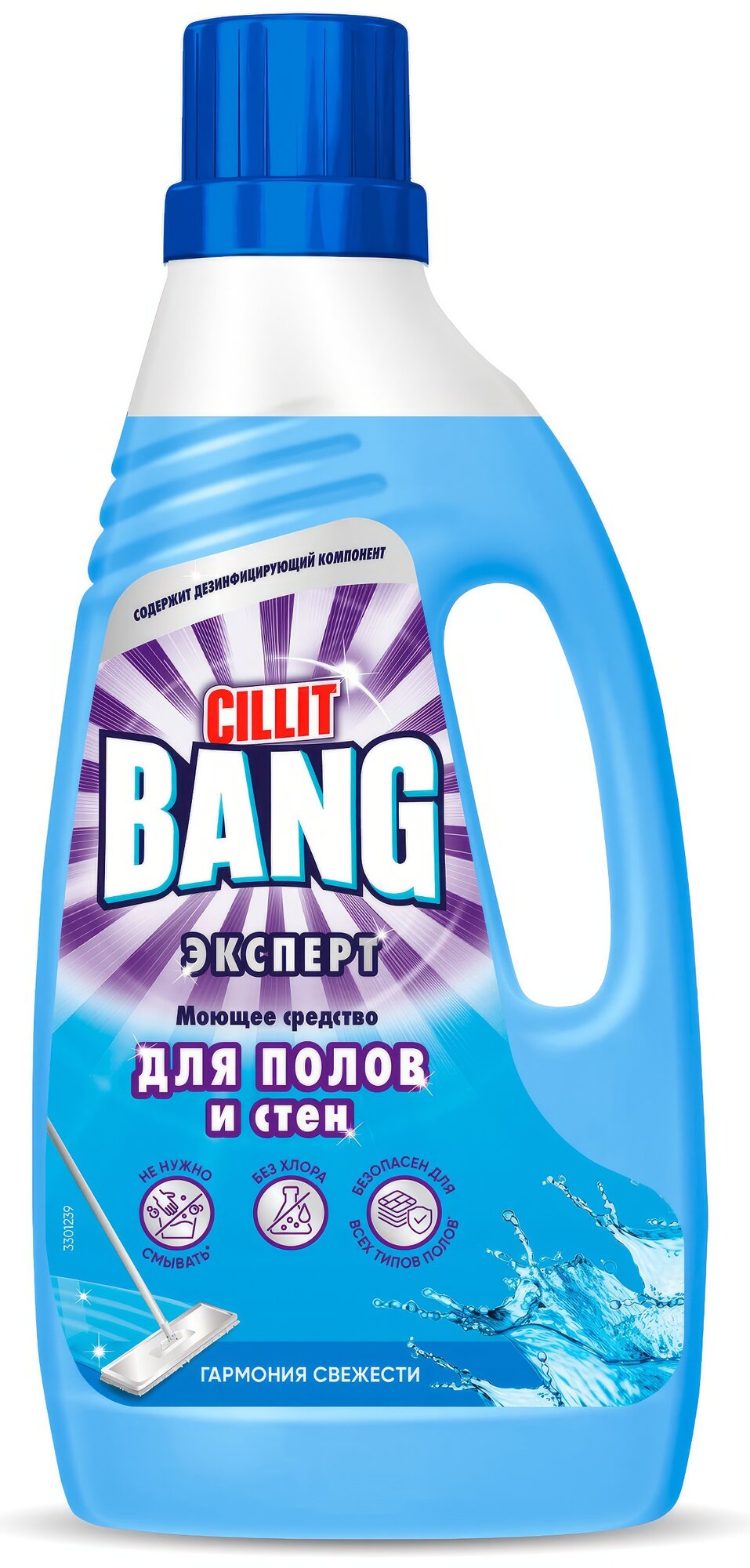 Средство моющее для полов и стен Cillit Bang Гармония свежести, 1000 мл