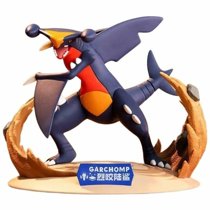 Фигурка "POKEMON Гарчомп", пластик, раскрашиваемая, 10см, темно-бежевая