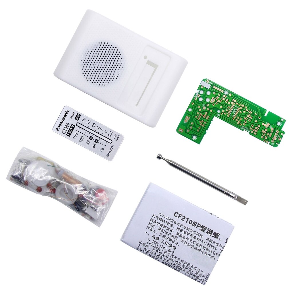 Электронная радиостанция JC210SP Для активного отдыха И экспериментов Повышает Избирательность и стабильность Простой сборки