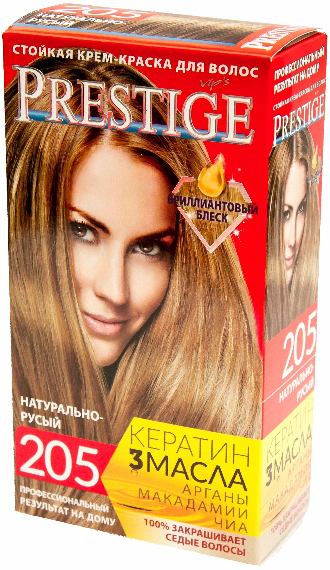 Крем-краска для Волос Vip`s Prestige 205 Натурально-русый (20) Болгария .