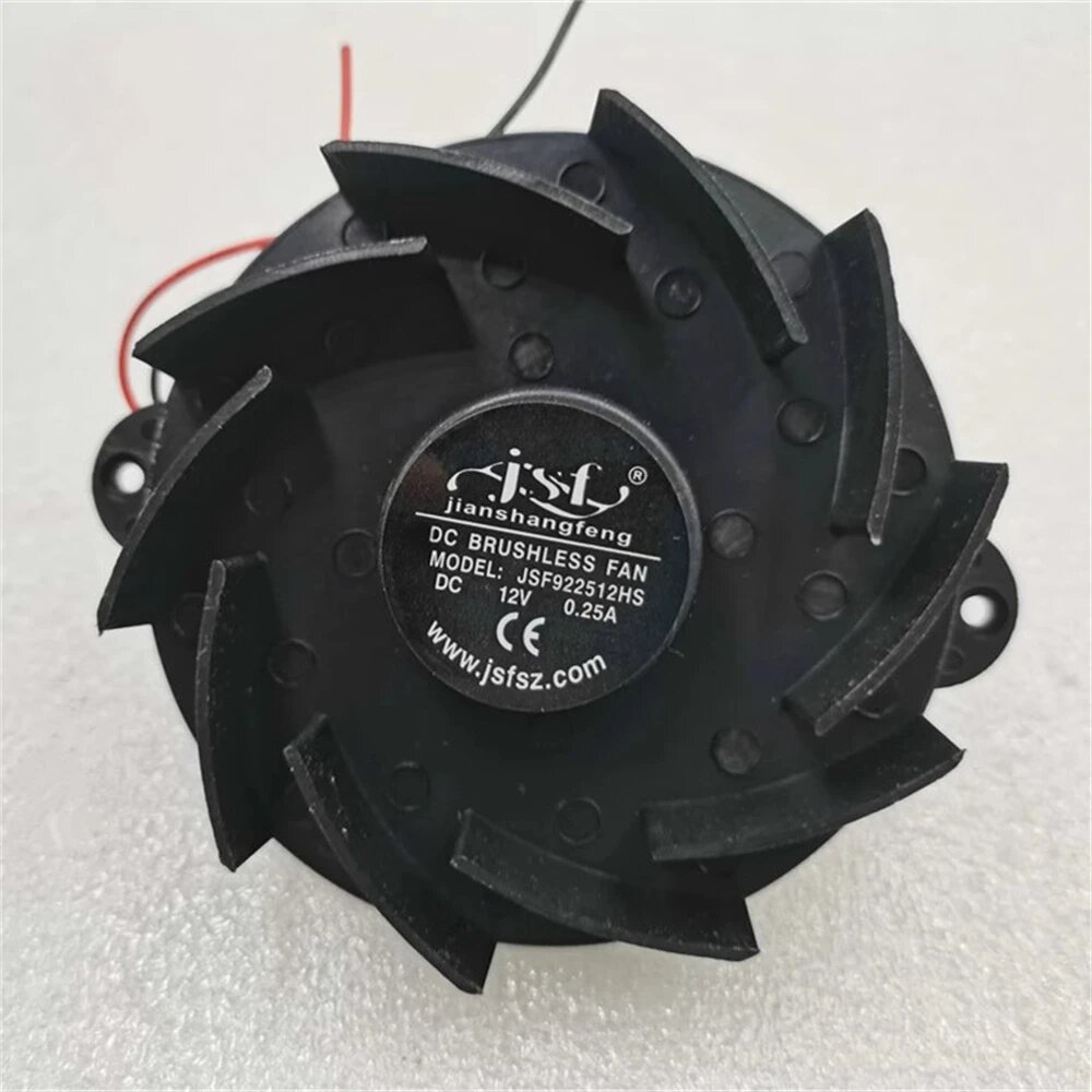Охлаждающий вентилятор для автомобильного холодильника JSF922512HS M-305IB
