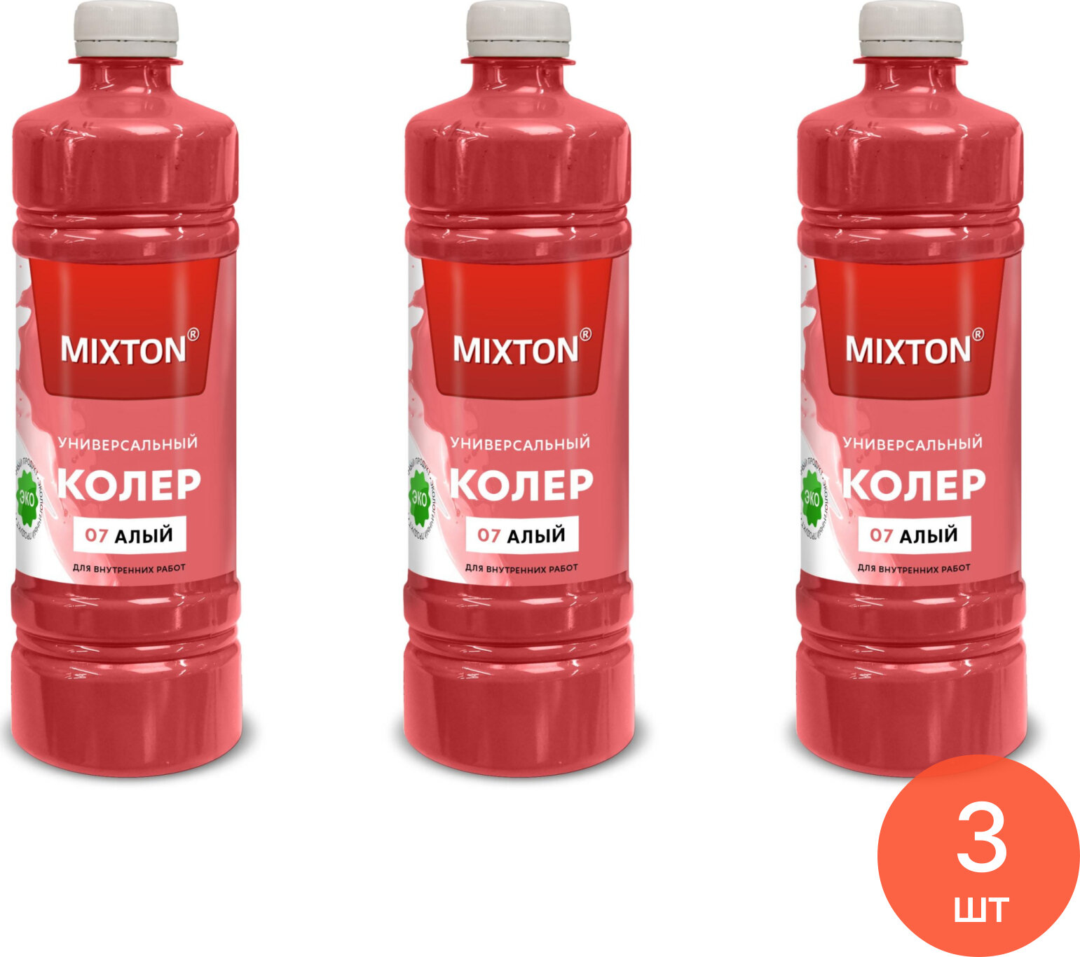 Колер для краски Микстон паста универсальная, цвет алый, 0.45л / строительство и ремонт (комплект из 3 шт)