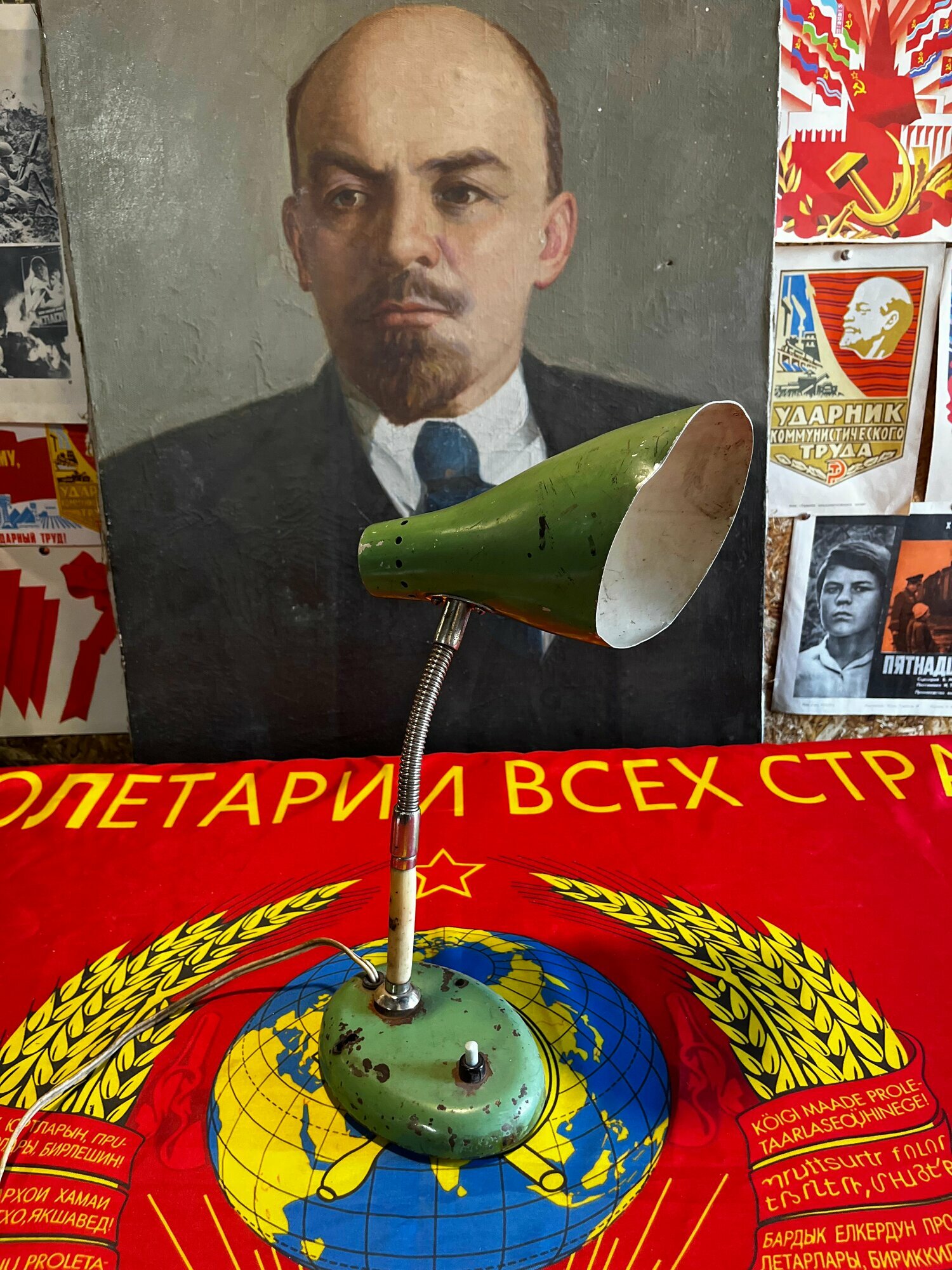 Лампа настольная СССР