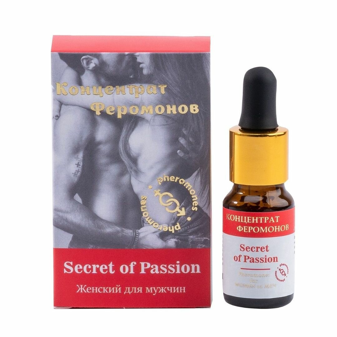 Концентрат феромонов женский Secret of Passion - 9 мл.