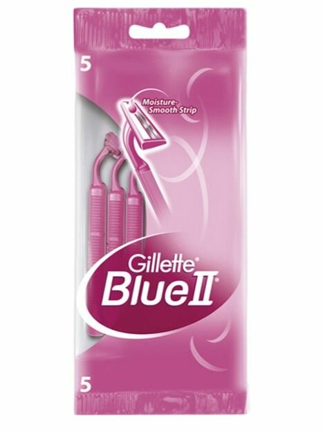 Станок бритвенный женский BLUE-2 жилетт "GILLETTE" 5шт