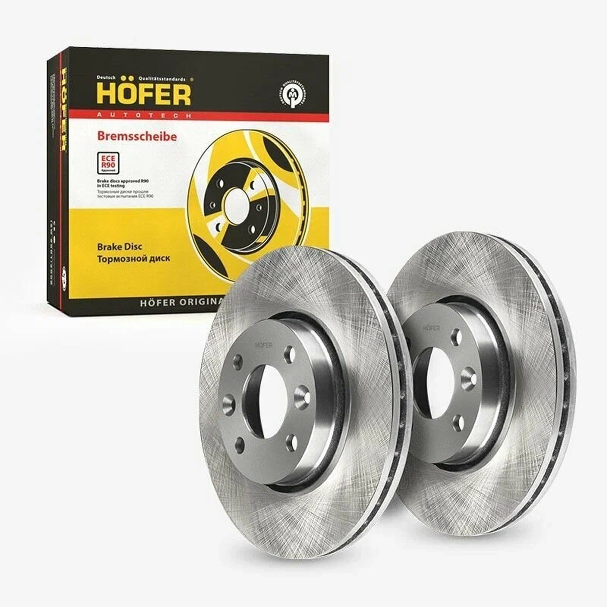 Диск тормозной передний HOFER HF130256 для а/м ВАЗ 2180 VESTA, комплект 2 шт.