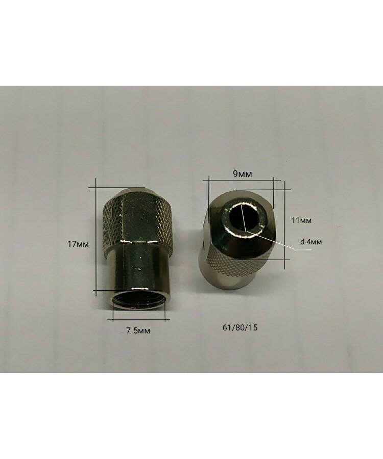 Фиксатор цанги 61/80/15 Г-180ЭГ, Г-150, Г-160ГВ 61/80/15