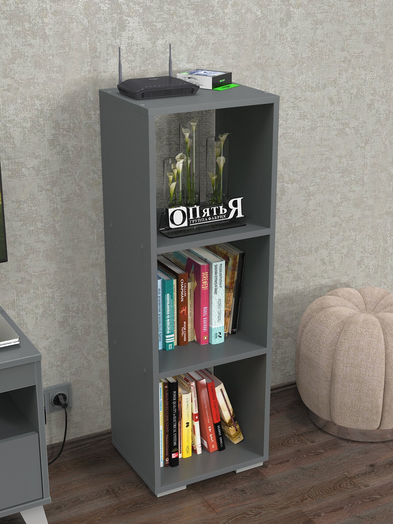 Стеллаж деревянный напольный в комнату маленький для хранения одежды и книг из дерева