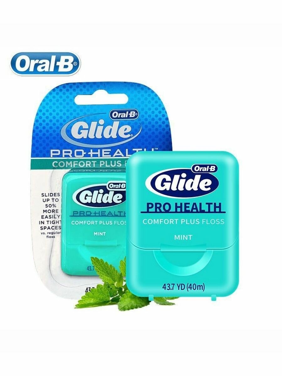 Oral B Glide Pro-Health Floss Зубная нить 40 m,1 упаковок
