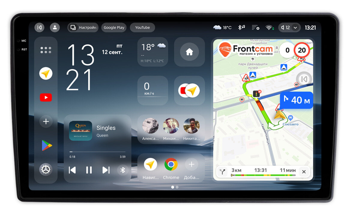 Штатная магнитола Teyes CC4 Pro 2K 8/128 9.5" RM-9-3088 Alfa Romeo Giulietta 3 2014-2020 Android 13 (4G-SIM, DSP, QLed, AI)