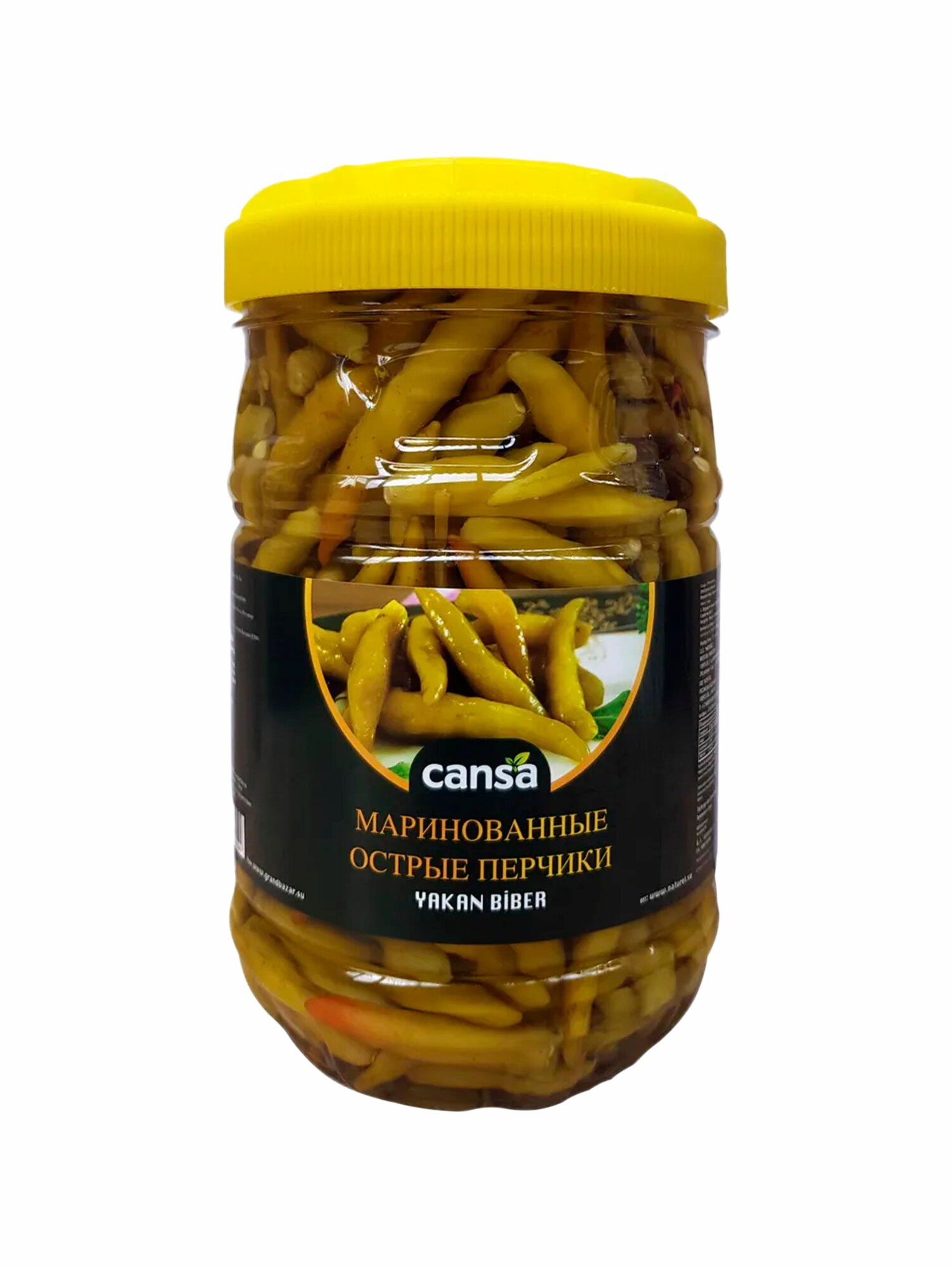 Турецкие мини-перчики острые маринованные (Якан Бибер), "Cansa", Yakan Biber, 1440гр.