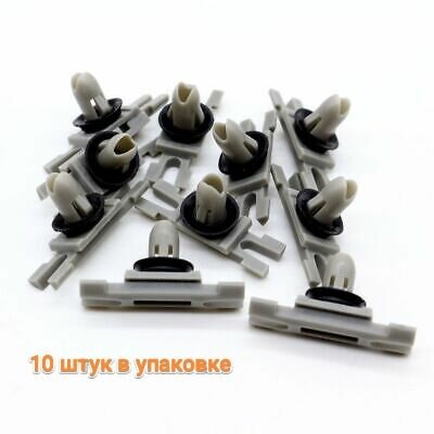 Клипса крепления молдинга крыши BMW 3 -Series F30, F31