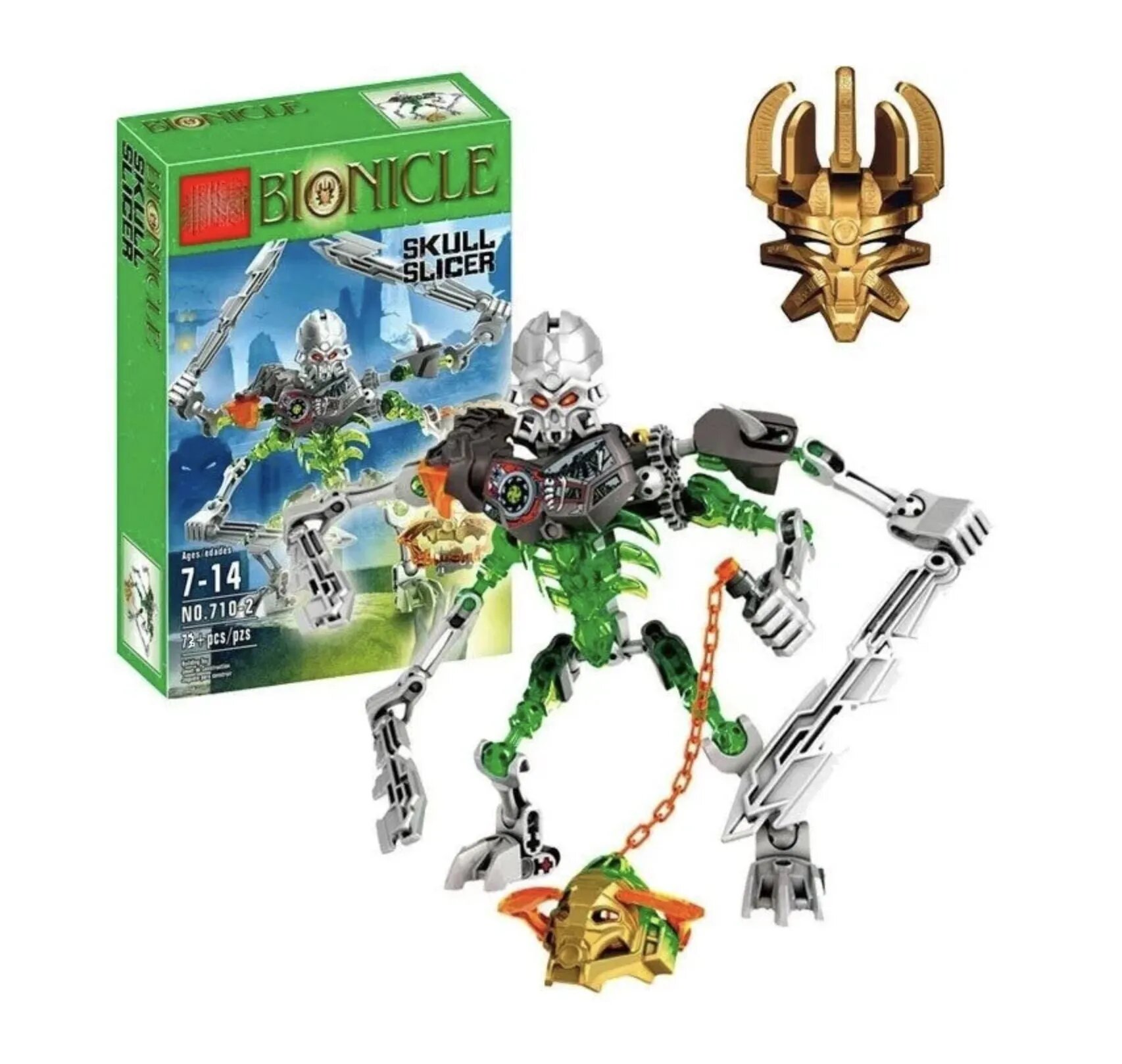 Конструктор 710-2 "Череп-Рассекатель", 73 детали