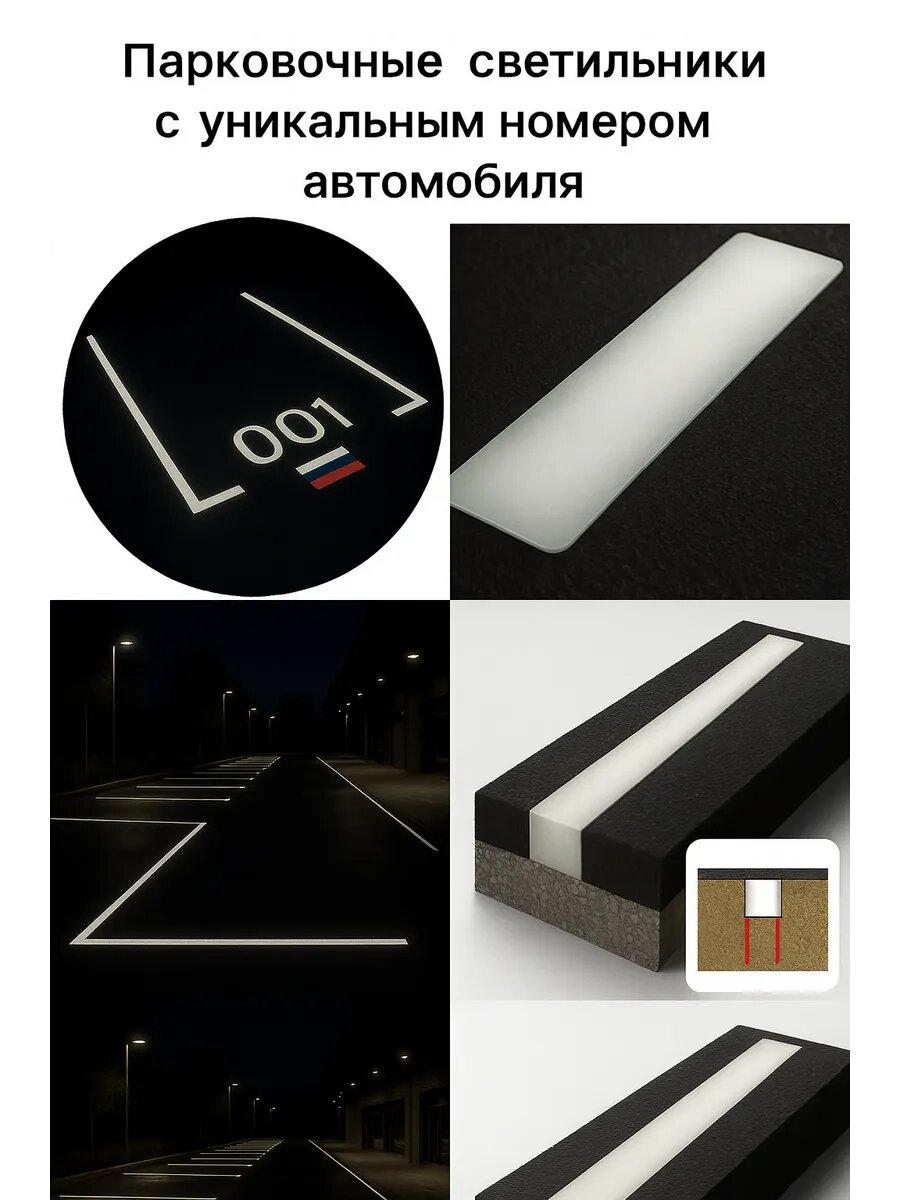 Светильник эпоксидный EXPOTEN