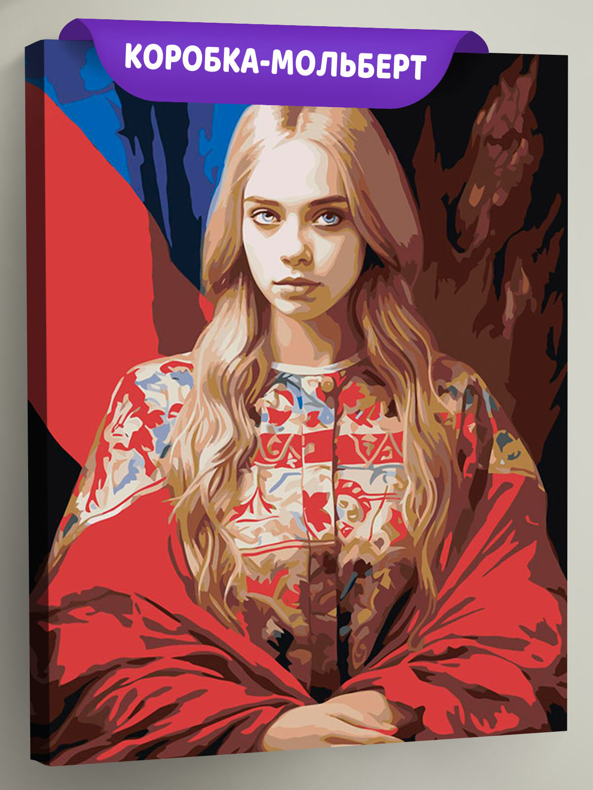 Картина по номерам на холсте с подрамником "Девушка на фоне российского флага", Раскраска 40x50 см, Люди