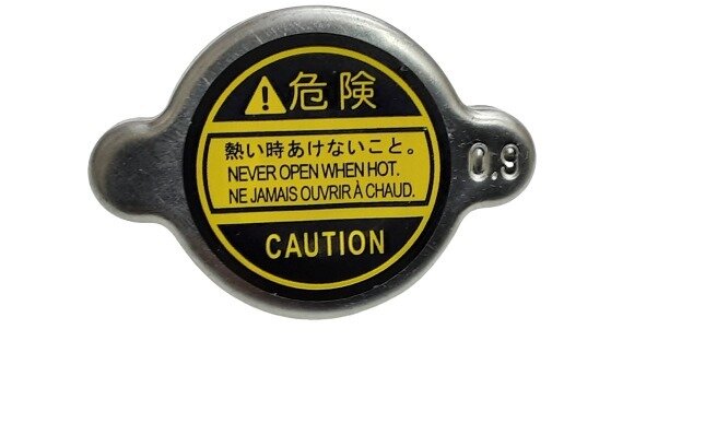 Крышка радиатора большая 0,9 (16401-71010) ALFI parts RC1001