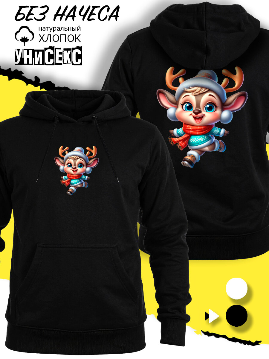 Худи Толстовка свитшот олень в шапке