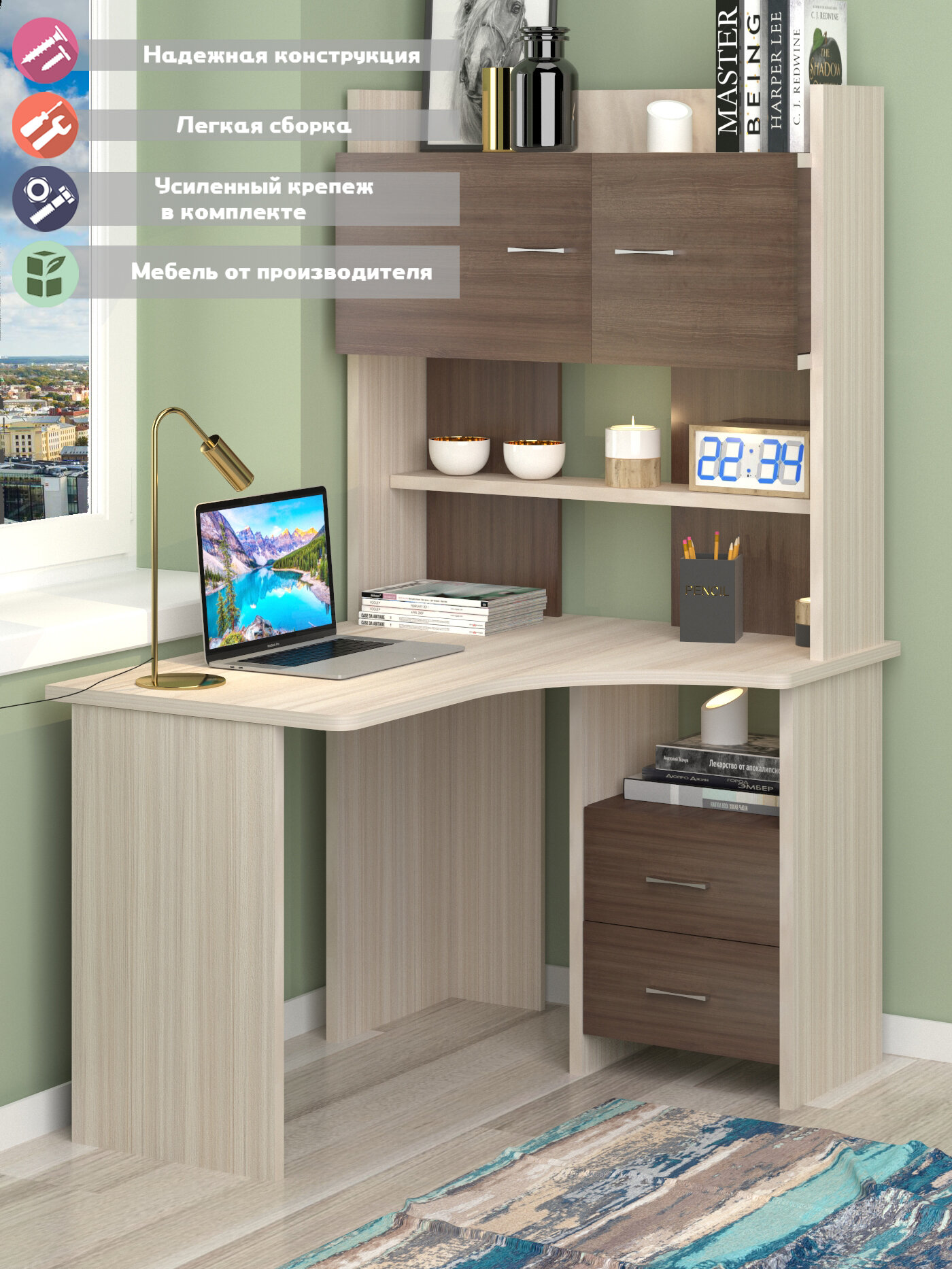 Компьютерный стол Мэрдэс СКЛ-Угл120+СП-23 правый, карамель/шамони, 120х100х176 см