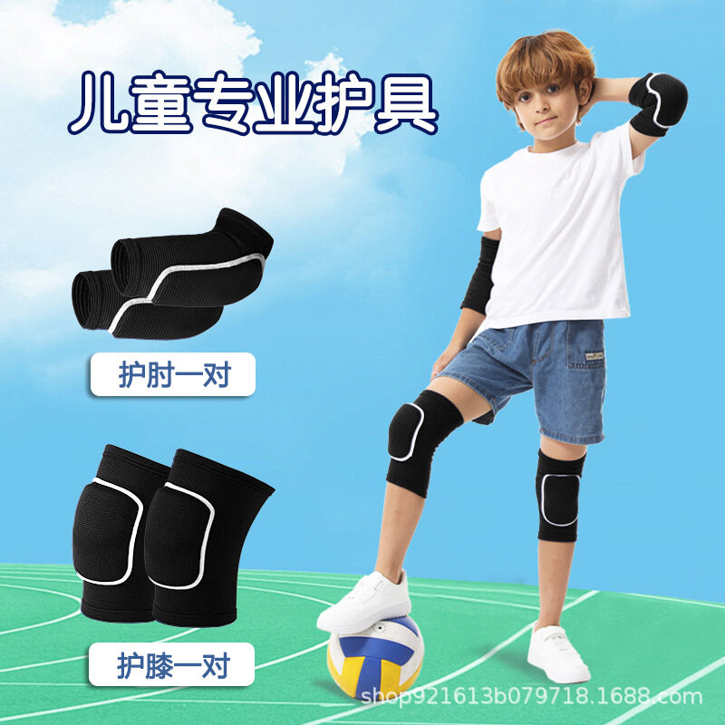 Наколенники и налокотники Other, детские, полиэстер, для футбола, баскетбола, танцев