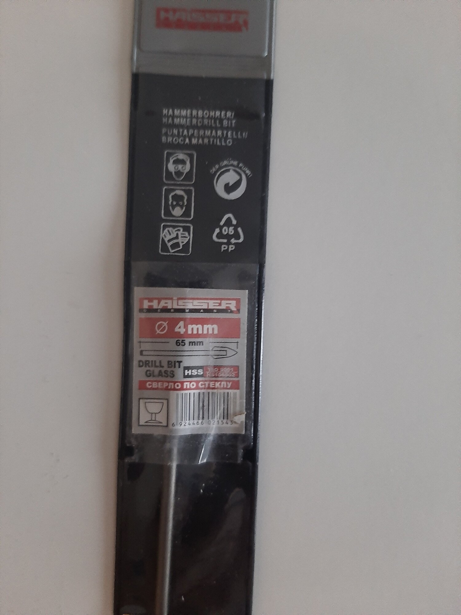 Сверло по стеклу HAIZZER , HSS, диал. 4 мм, длина 65 мм.