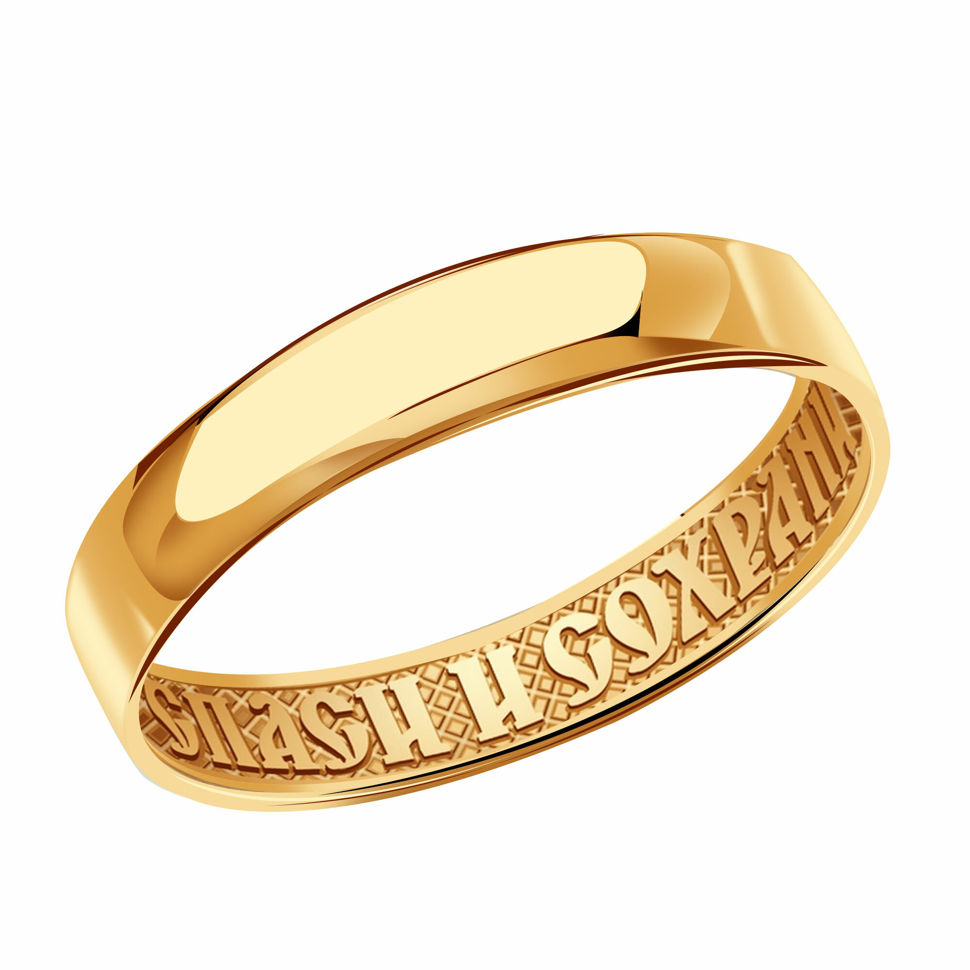 Кольцо обручальное, красное золото, 585 проба