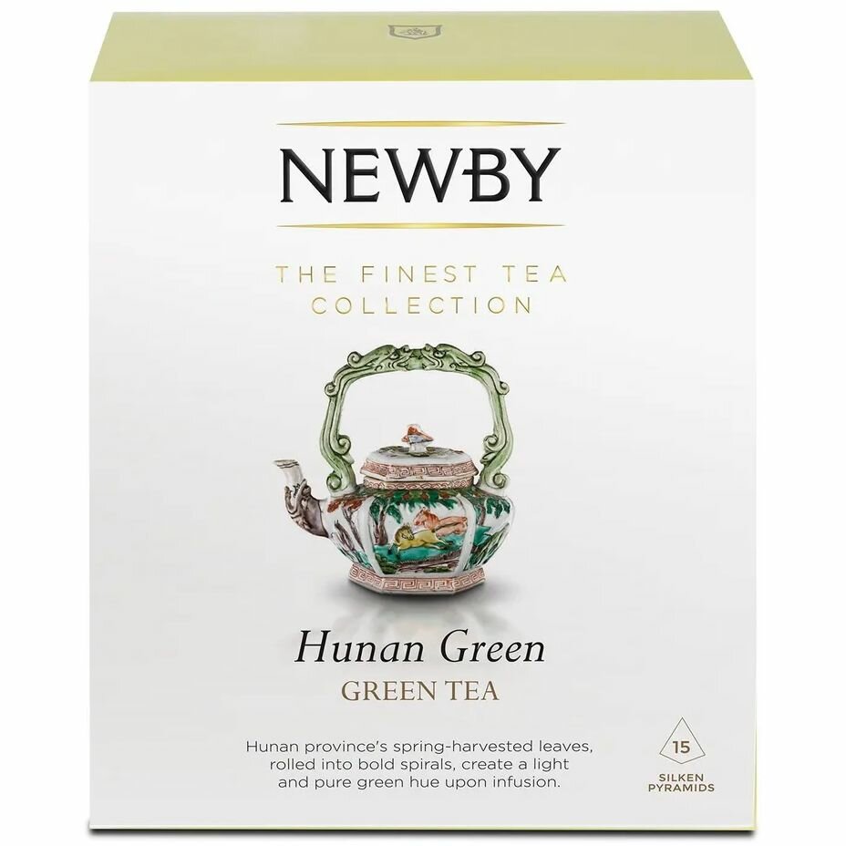 Чай Newby, Хунан Грин, в пирамидках, 15 шт