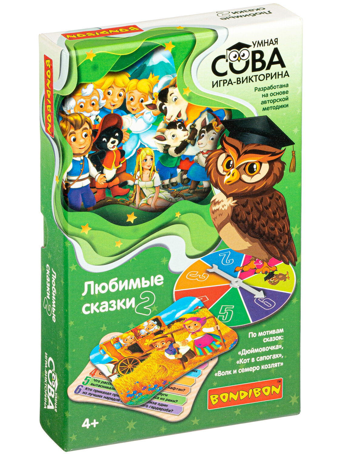 Игра-викторина "любимые сказки 2" Умная Сова Bondibon