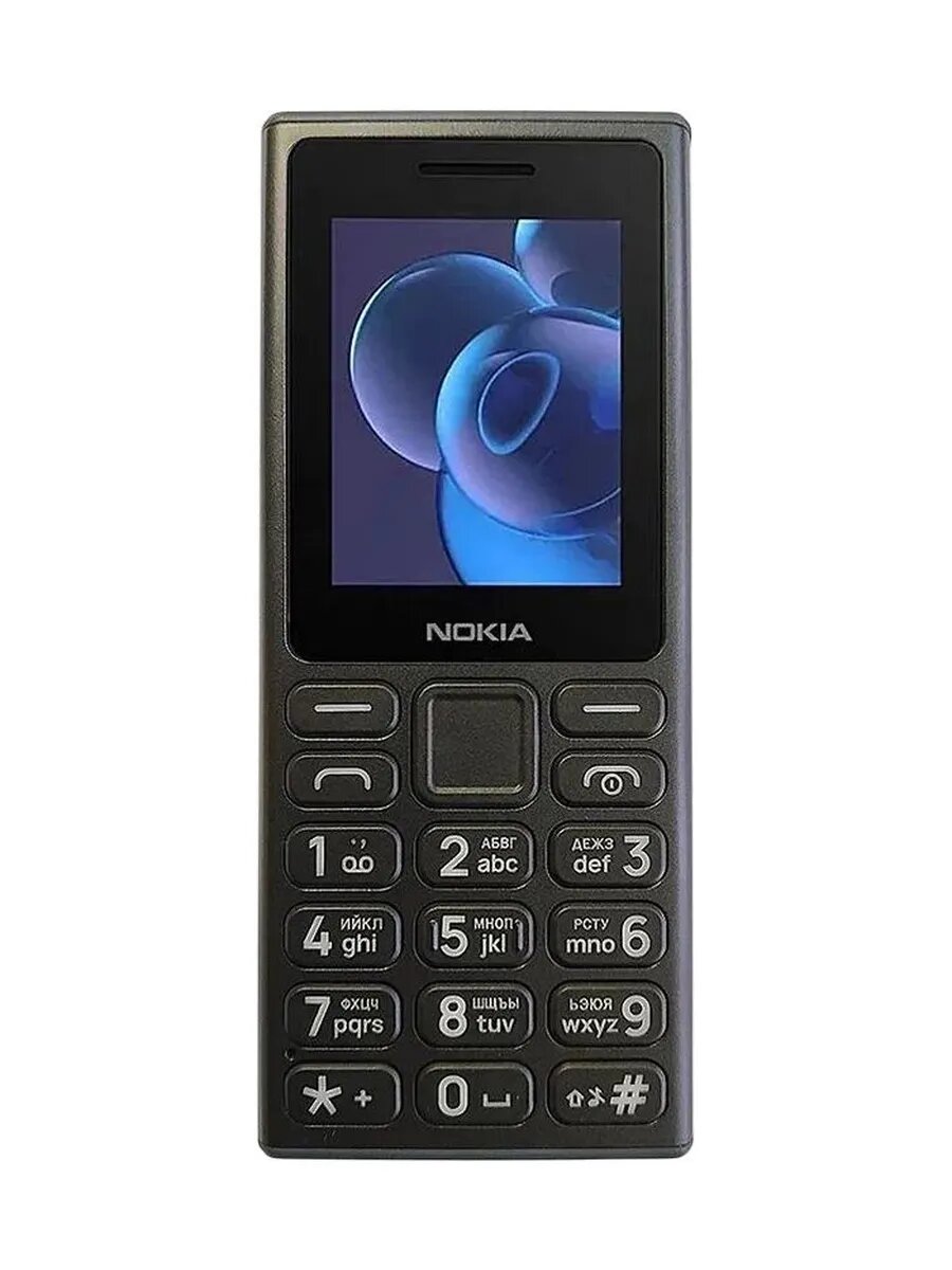 Мобильный телефон 125 Dual SIM TA-1655 черный моноблок 2Sim