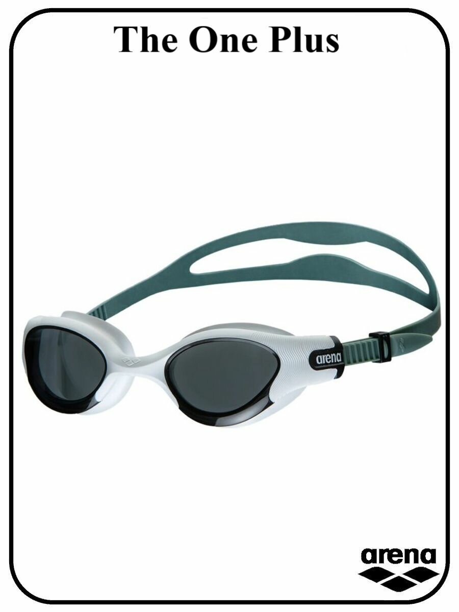 Очки для плавания Arena The One Plus