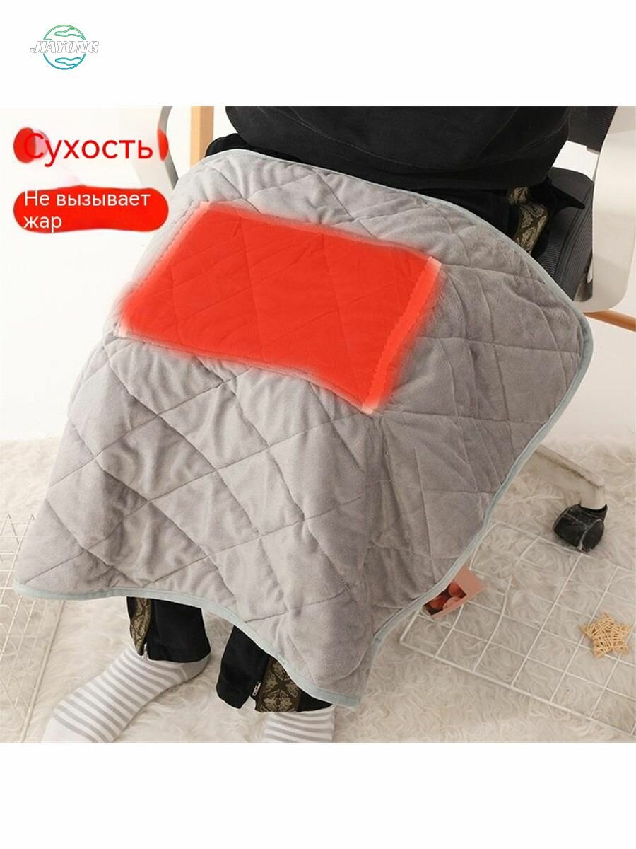 Портативное электрическое одеяло с подогревом для зимы Ультрамягкое Автоотключение Для дома, офиса и путешествий