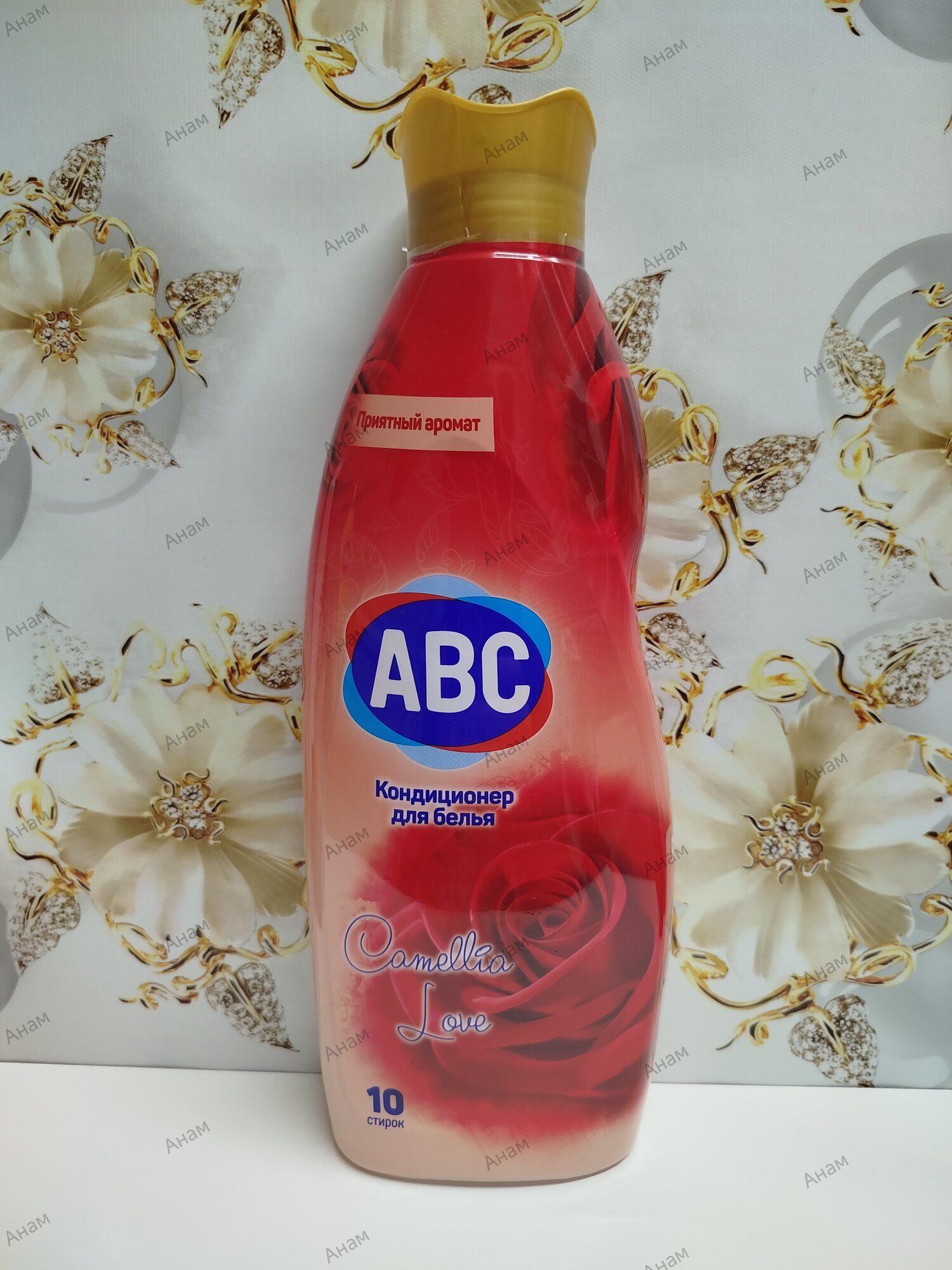 Кондиционер для белья АВС "Любовь Камелии", 1 л