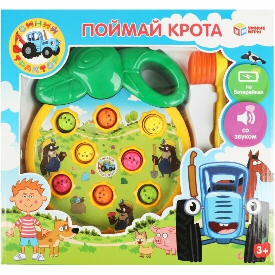 Настольная игра Умные Игры Поймай крота. Синий Трактор, A1426004M-W-R2