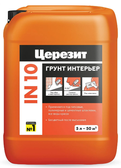 Церезит ИН-10 грунтовка интерьерная (5л)