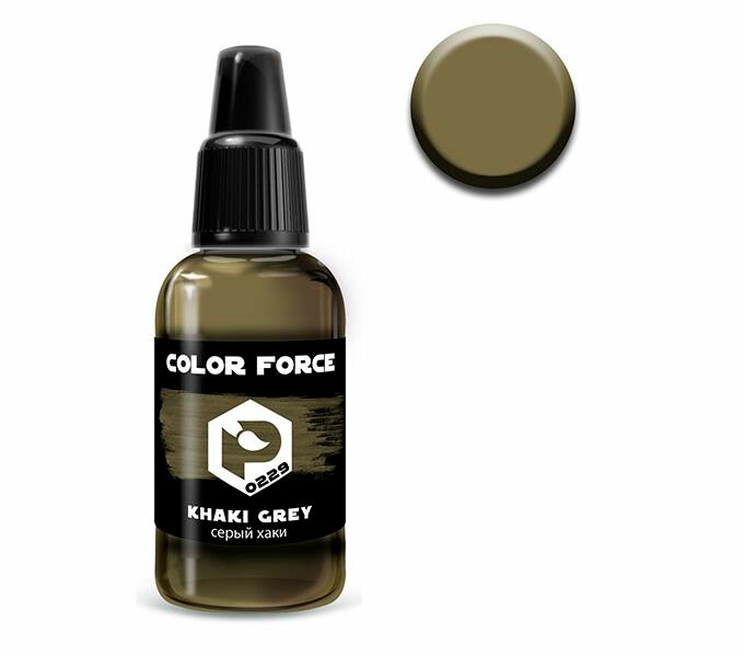 Краска для моделей Color force, водный акрил, Серый хаки (Khaki Grey) Graugrun, матовая, 18 мл