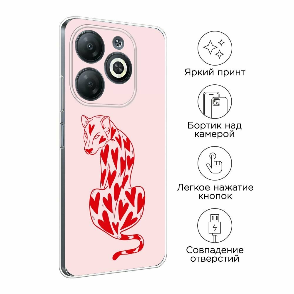 Чехол на Infinix Smart 8/8 HD/HOT 40i / Инфиникс Смарт 8/8 HD/HOT 40i с принтом "Heart panther 1 - 14 февраля" — фото 1