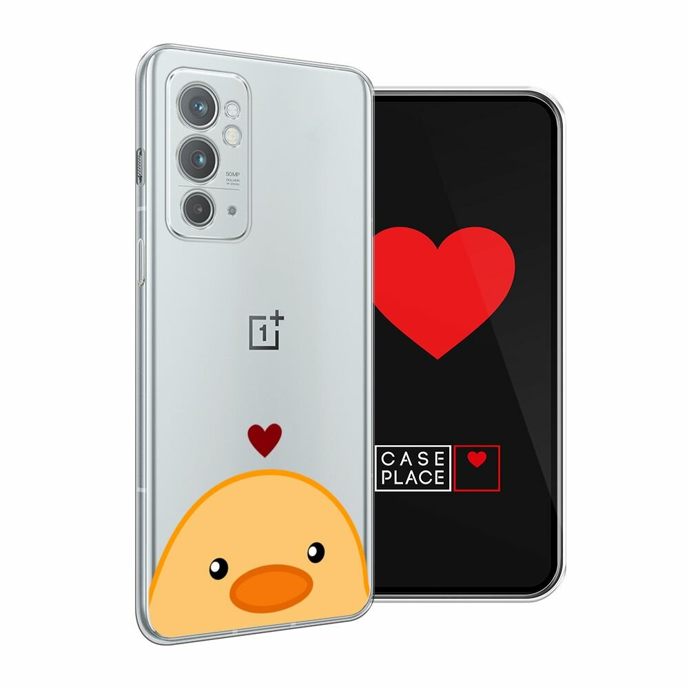 Чехол на OnePlus 9RT / ВанПлас 9RT с принтом "Влюблённая уточка - 14 февраля", прозрачный — фото 1