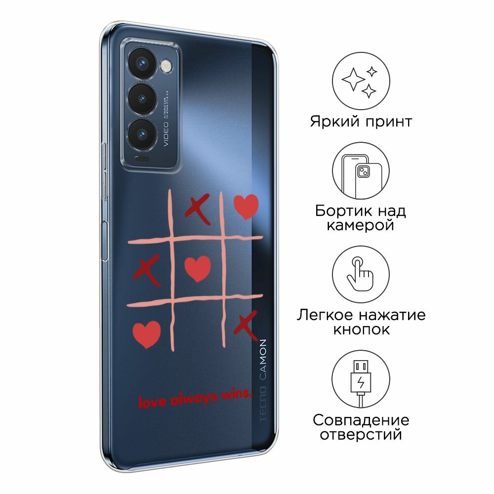Чехол на Tecno Camon 18P / Техно Камон 18Р с принтом "love always wins - 14 февраля", прозрачный — фото 1