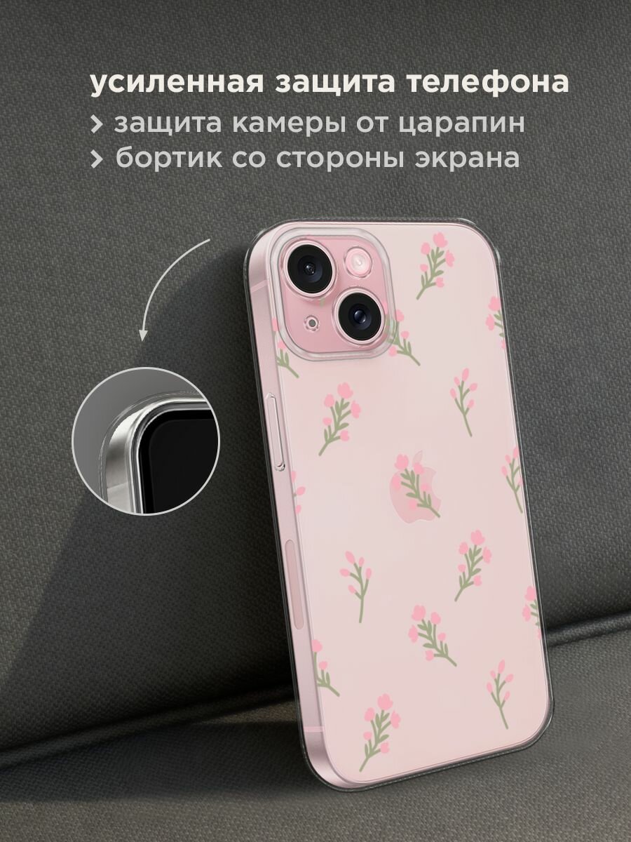 Чехол на Apple iPhone 15 / Айфон 15 с принтом "Цветущие веточки", прозрачный — фото 1